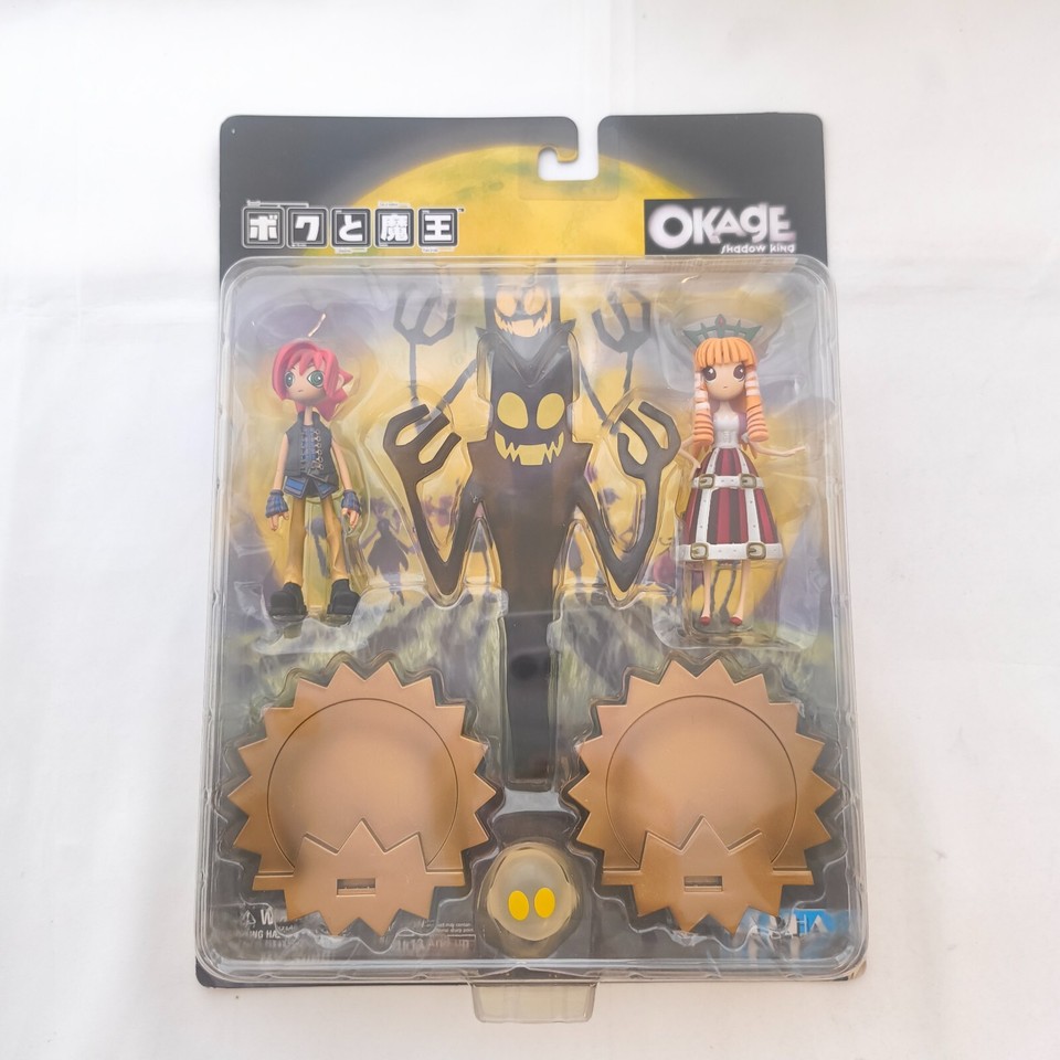 Vice "Okage: Shadow King" Game Character Figure 3 Types Set Vintage ...