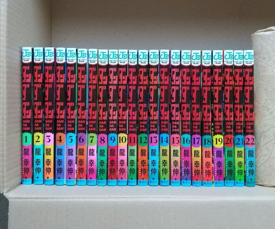 Japanese Dandadan Volumes 1 to 22 set new all volumes Ryukinobu | eBay