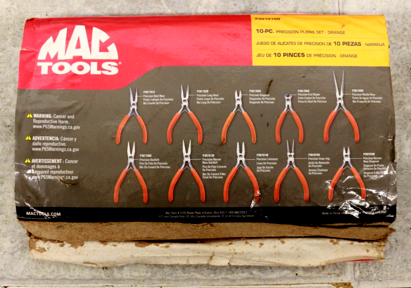 Mac Tools 5pc Mini Precision Pliers Set P301700x for sale online | eBay