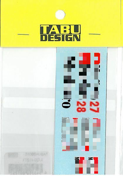 TABU DESIGN 1/20 412T1 1994 (Tobacco) TABU20010 Decal New from Japan F ...
