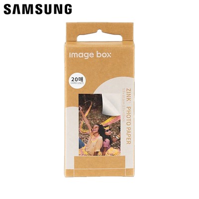 SAMSUNG IB-PP20 Photo Paper Image Box for Photo Printer ( 20 Sheets ...
