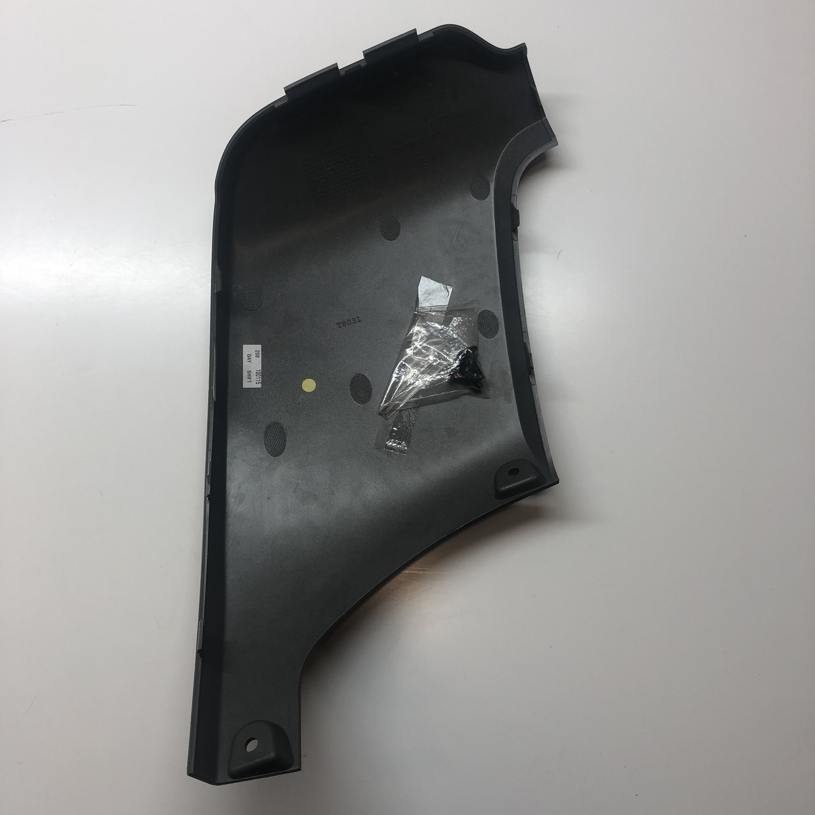 Genuine Range Rover Evoque Towing Hook Cover LR026329 | eBay UK