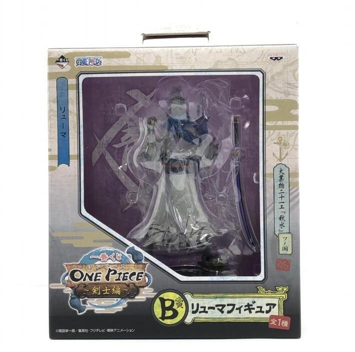 Ryuma Figure One Piece Swordsman Hen Prize-B Ichiban Kuji Banpresto ...