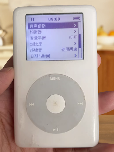 Apple iPod classic 4th Generation White A1099 w/ New Battery | eBay