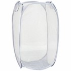Laundry Foldable Basket Clothes Net Mesh Storage Pop up Bag Case Aid ...