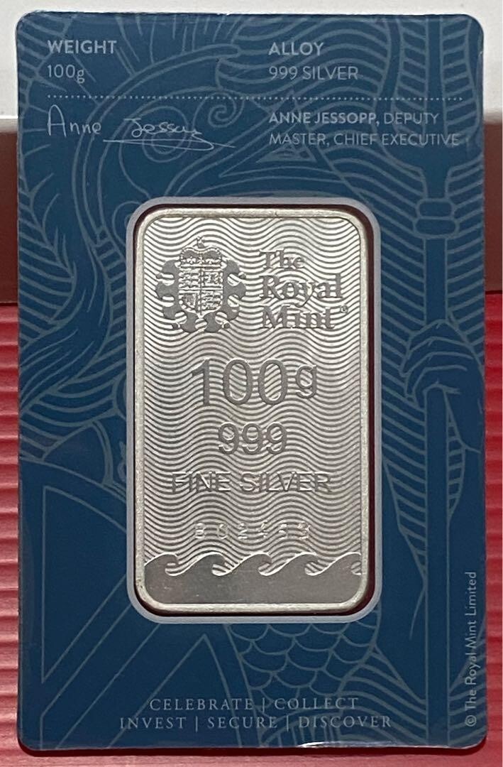 Britannia 100g Silver Bar Minted 999 - Sealed and Certified | eBay UK