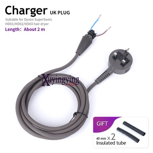 Plug Power Cable Cord 220V UK for Dyson HD01/HD02/HD03 Hair Dryer | eBay