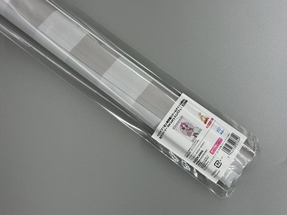 DDP Tapestry Anime Love Live Niji Saki B2 Let'S Parfait Rina Tennoji | eBay