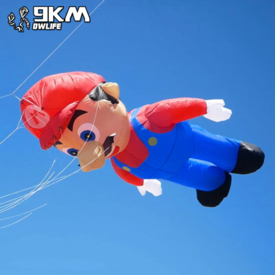 3.5m MAO Kite Line Laundry Pendant Soft Inflatable Show Kite for Kite ...