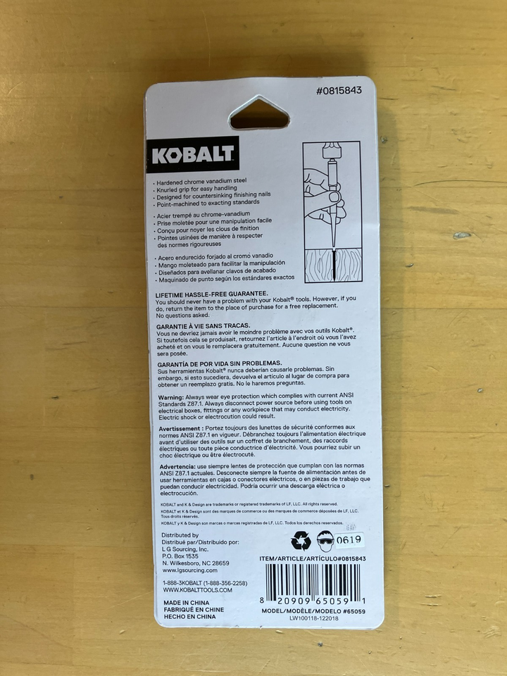 Kobalt 65059 3pc Countersink Steel Nail Set, 1/32” 2/32” 3/32” | eBay