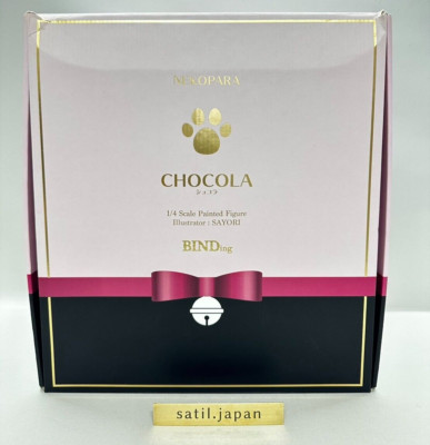 [JUNK] Native BINDing Nekopara Chocola 1/4 Scale PVC Figure /READ ...