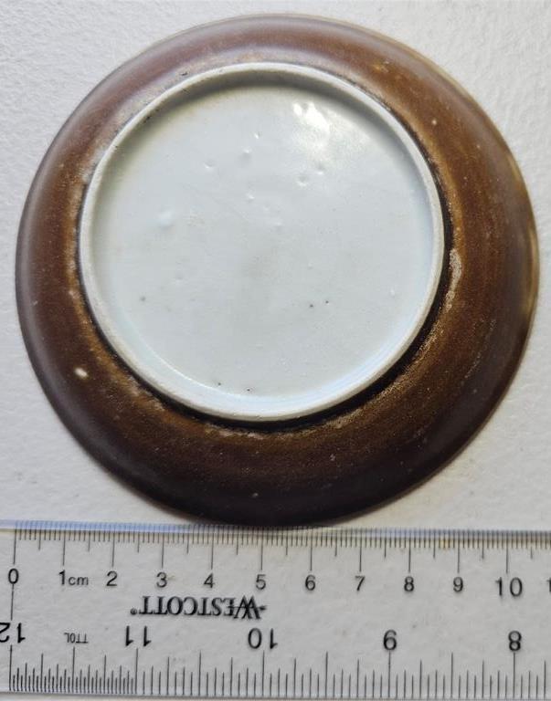 #23 Chinese Porcelain Ca Mau Shipwreck Hoard ca. 1700's | eBay