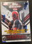 2025 Topps Chrome Marvel Deadpool Value Blaster Box - - In Hand for ...