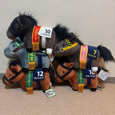 Thoroughbred Collection Set Sold | eBay