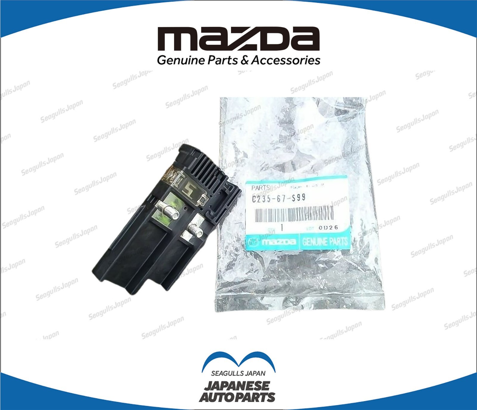 Mazda 2010-2013 Mazda 3 250A Fuse Block C235-67-S99 F/S Genuine | eBay