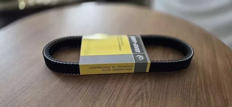 Can-Am New 100% PBO Performance Drive Belt Maverick X3, OEM Number ...