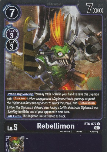 HOLO/FOIL BANDAI DIGIMON CARD REBELLIMON BT6 077 R | eBay