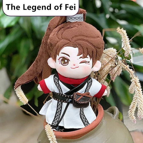 Official The Legend of Fei Xie Yun Wang Yibo Plush 20cm Doll Clothes ...