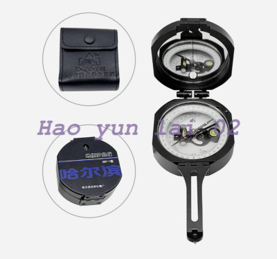 1PC NEW FOR DQY-1 Geology Compass Pocket Transit Metal Compass Survey ...