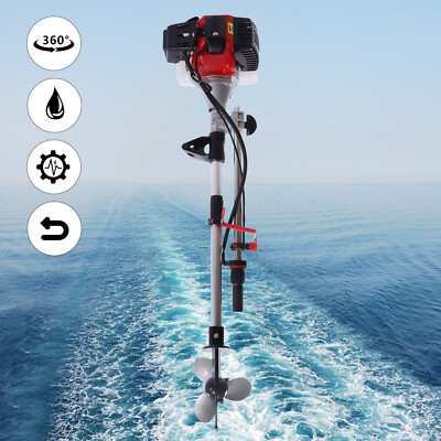 2-Stroke 2.3 HP Outboard Motor Kayak Boat Engine air cooling System ...