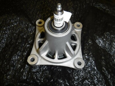 HUSQVARNA 532174357 SAME AS 587125201 MANDREL ASSY. OEM ORIGINAL | eBay