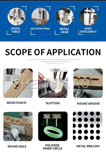MK361A Household Multifunctional Square Tenoning Machine Woodworking ...