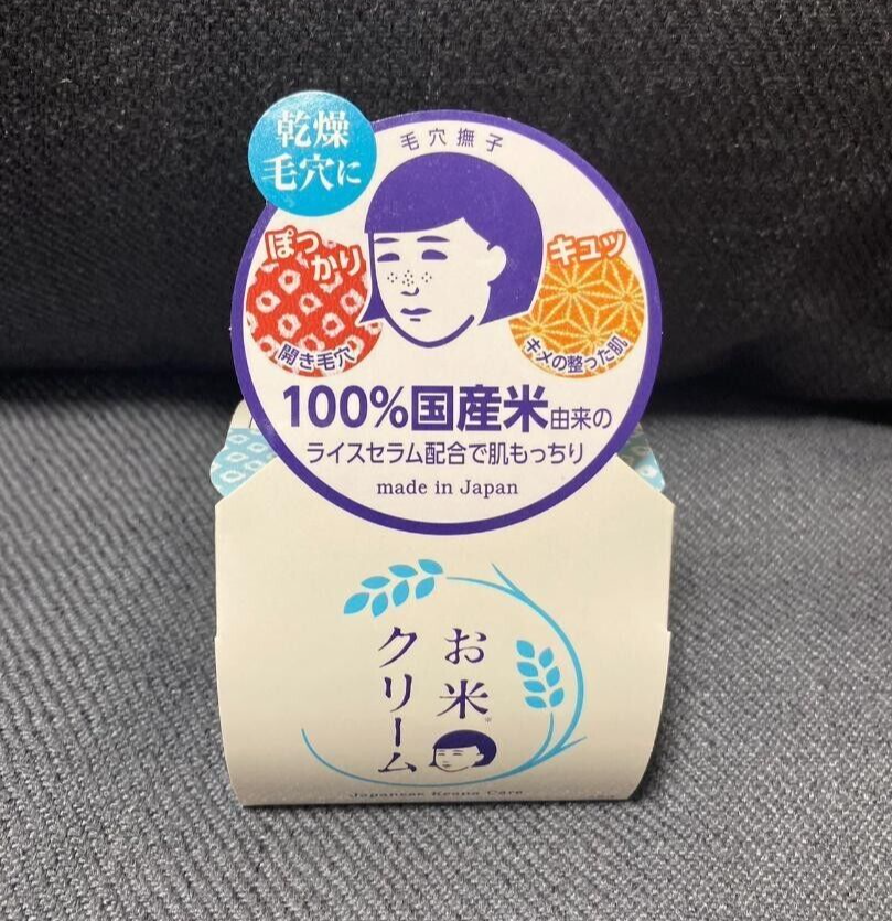 KEANA NADESHIKO Japanese Rice Extract Pore Minimizing Facial Cream 30g ...