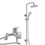 MODERN EXPOSED CHROME BATH SHOWER MIXER HANDLESS SLIDER RAIL 3 MODE ...
