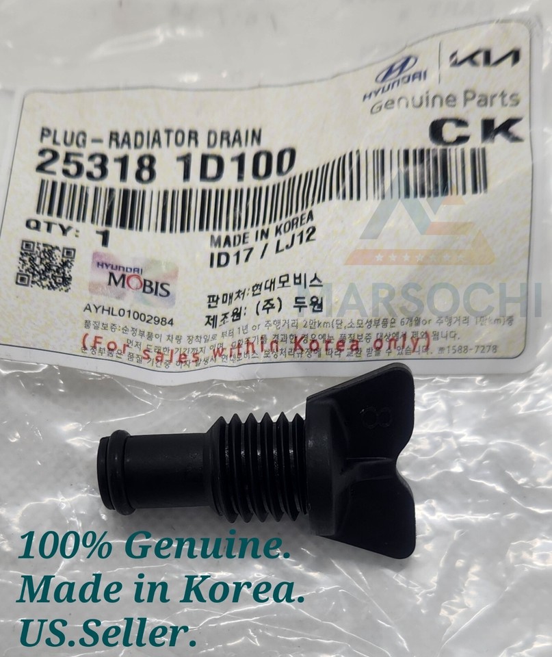GENUINE Plug-Radiator Drain 253181D100 hyundai and kia cars | eBay