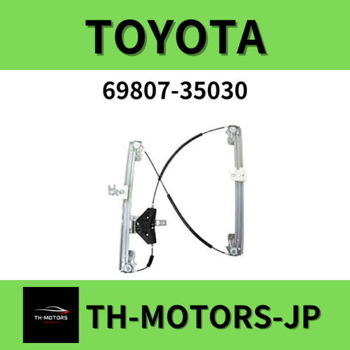 TOYOTA 4RUNNER GRN28# 10-22 Genuine Back Door Power Window Regulator ...