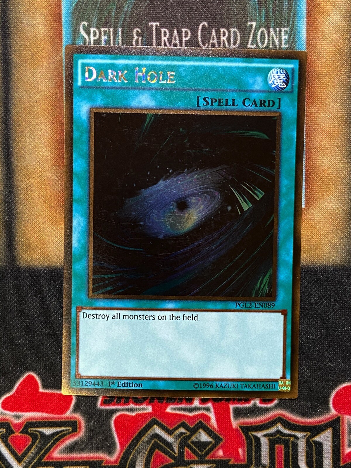 Dark Hole Card