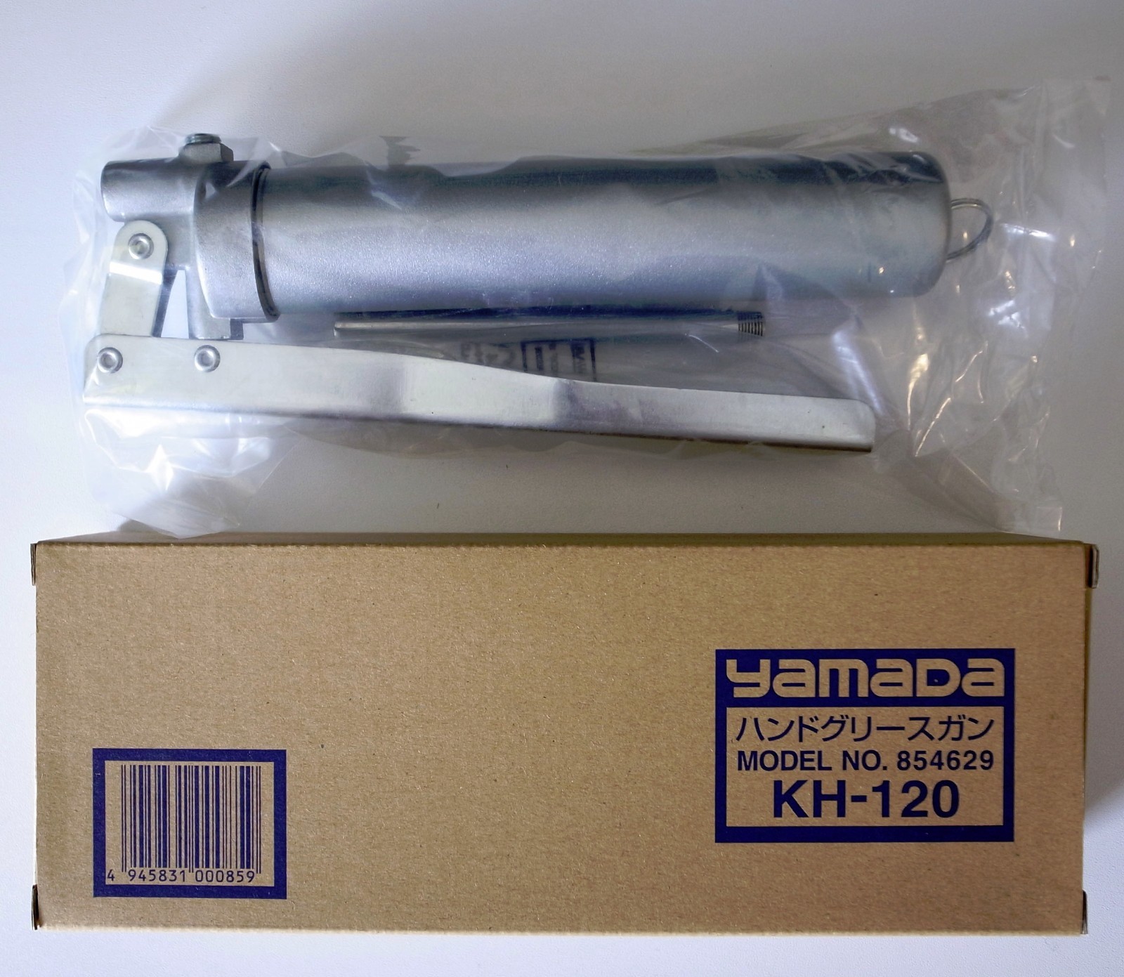 YAMADA STANDARD HAND GREASE GUN KH-120 | eBay