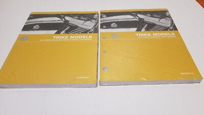 2017 Harley Davidson TRIKE TRI GLIDE Parts Catalog & Service Manual ...