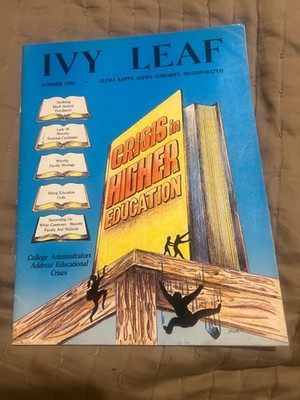 Rare! Alpha kappa Alpha Sorority Ivy Leaf Magazine Summer 1988 | eBay