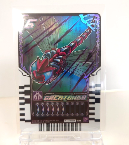 RT4-028 GREATONBO SR Kamen Rider Gotchard Ride Chemy Trading Card PHASE 04 | eBay