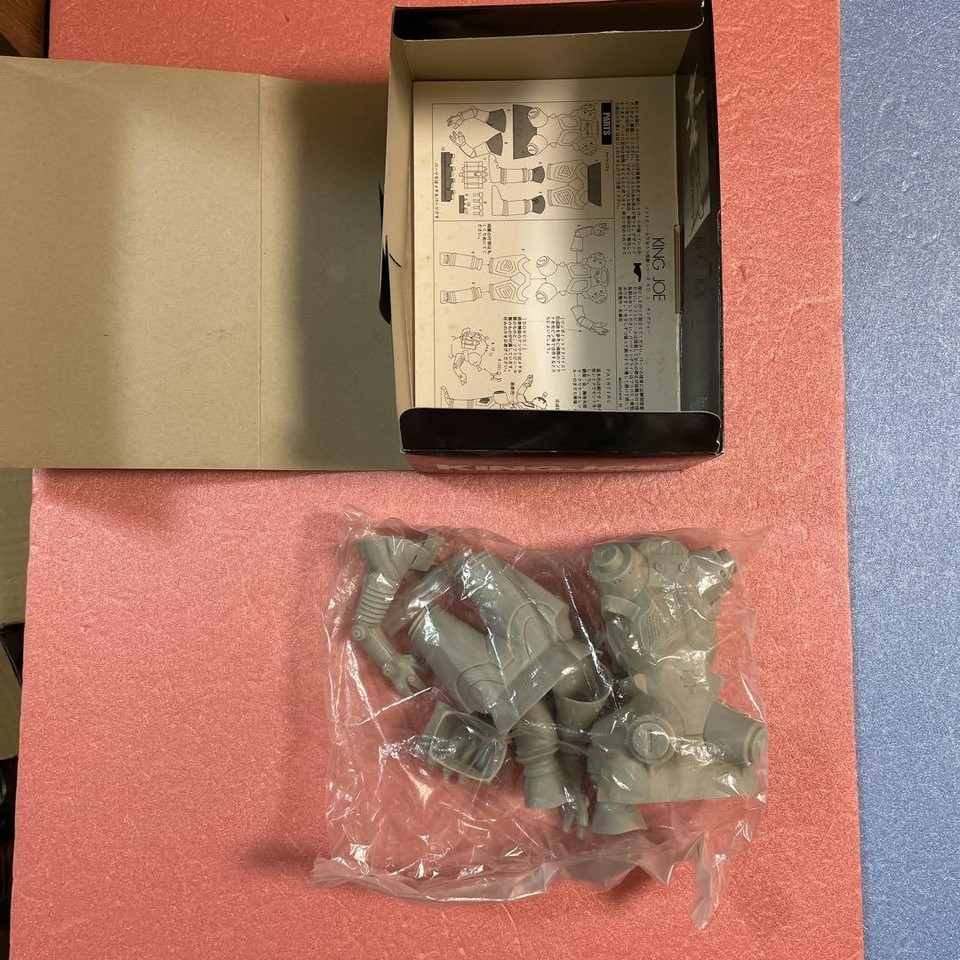 Kaiyodo 1/200 King Joe Soft Vinyl Kit Unassembled from JP g74 | eBay