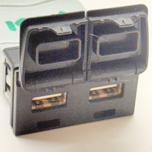 2019 TOYOTA HIGHLANDER USB CHARGER AUXILIARY UNIT 85532-0E110 | eBay