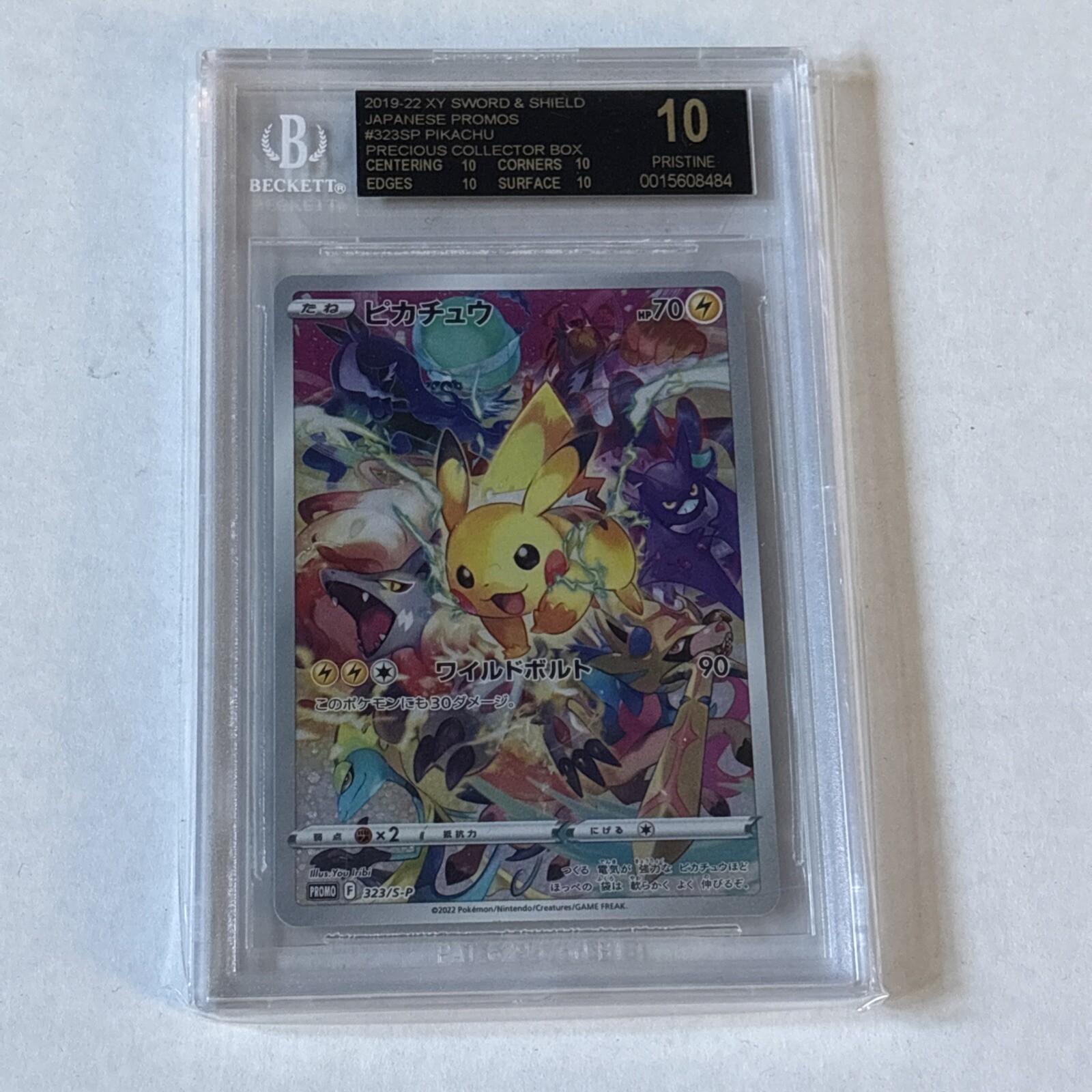 Pokemon BGS 10 Black Label Pikachu Precious Collector Bx. Japanese ...