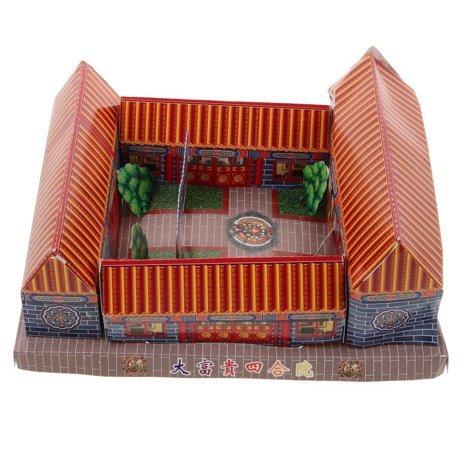 Colorful Festival Ancestor Burning Sacrifice Paper Villa Decoration ...