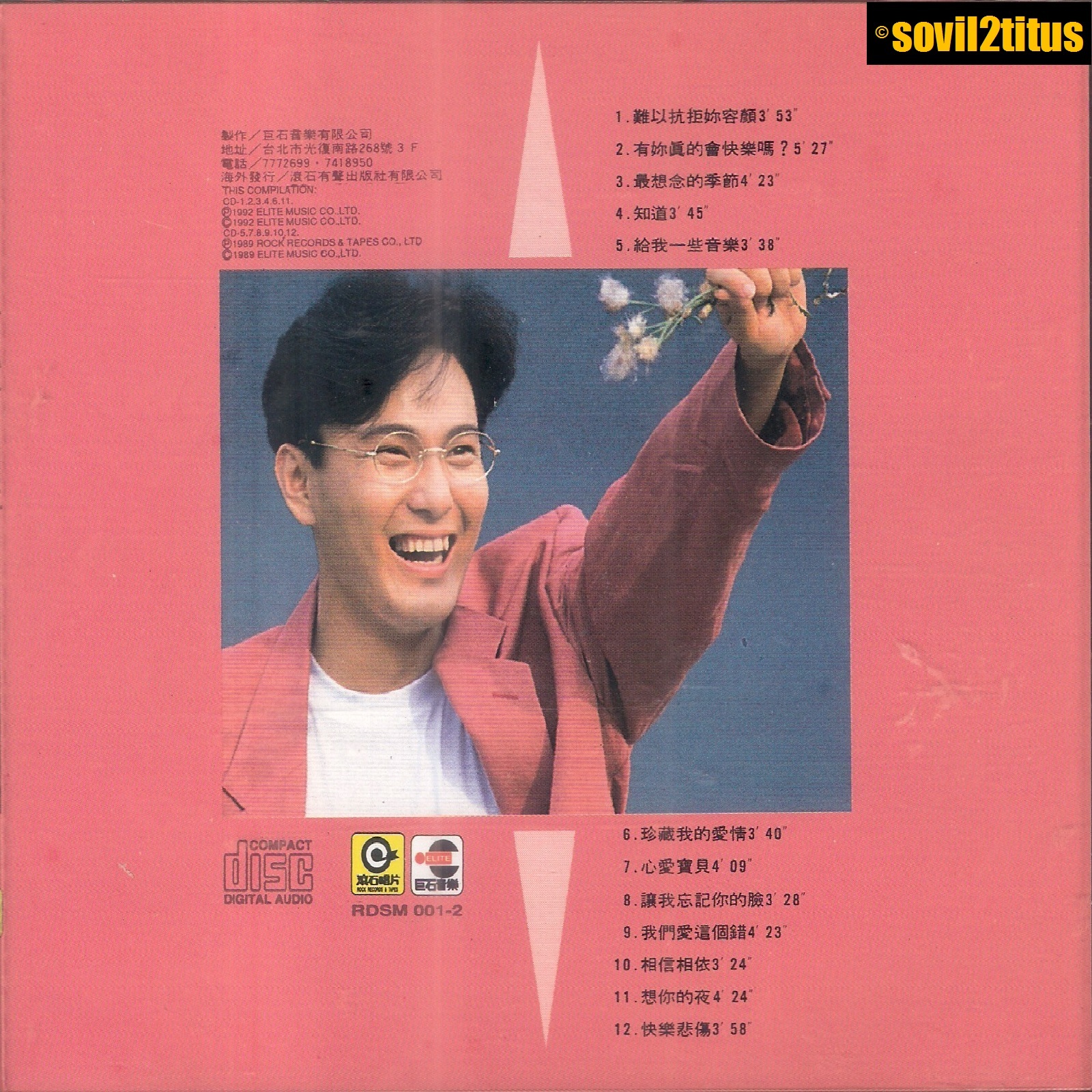 CD 1992 Jeff Chang Zhang Xin Zhe 張信哲 知道專輯 新曲與精選 #3326 | eBay