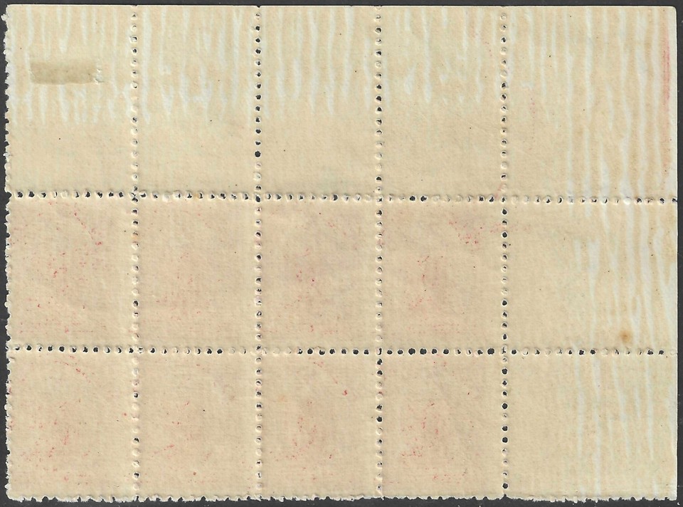 NEW ZEALAND 1901 Pirie paper marginal blk. 8 with guide lines & dots ...