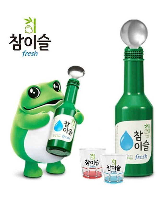 Hite Jinro Frog Toad Bluetooth Speaker with Mic Karaoke USB Korean Soju ...