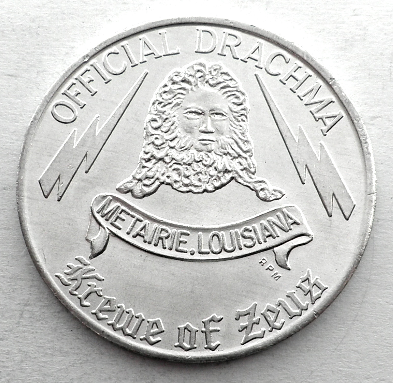 MARDI GRAS KREWE OF ZEUS OFFICIAL DRACHMA-MIDNIGHT IN TOYLAND 1970 ...