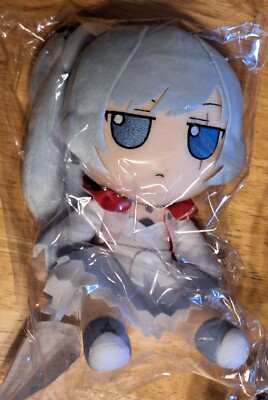 RWBY: ICE QUEENDOM Plush Weiss Schnee Fumo Gift | eBay