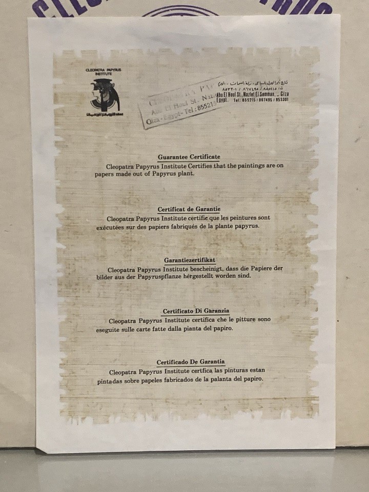 Painted Egyptian Cleopatra Papyrus With Certificate of Authenticity ...