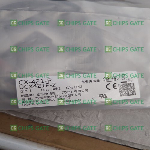 1PCS NEW CX-421-P CX421P Panasonic Sunx Photoelectric Sensor Fast Ship ...