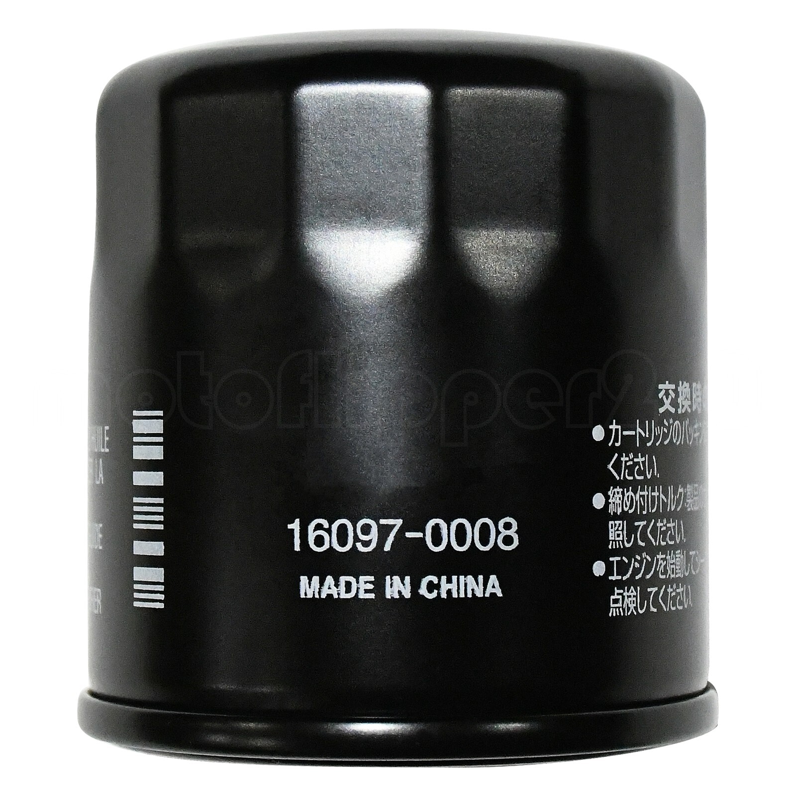 Genuine OEM 2017-2025 Kawasaki Z650 Engine Oil Filter | eBay