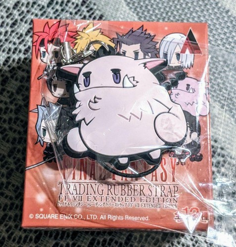 Final Fantasy VII FF 7 Cait Sith Moogle Suit Rubber Strap Charm ...