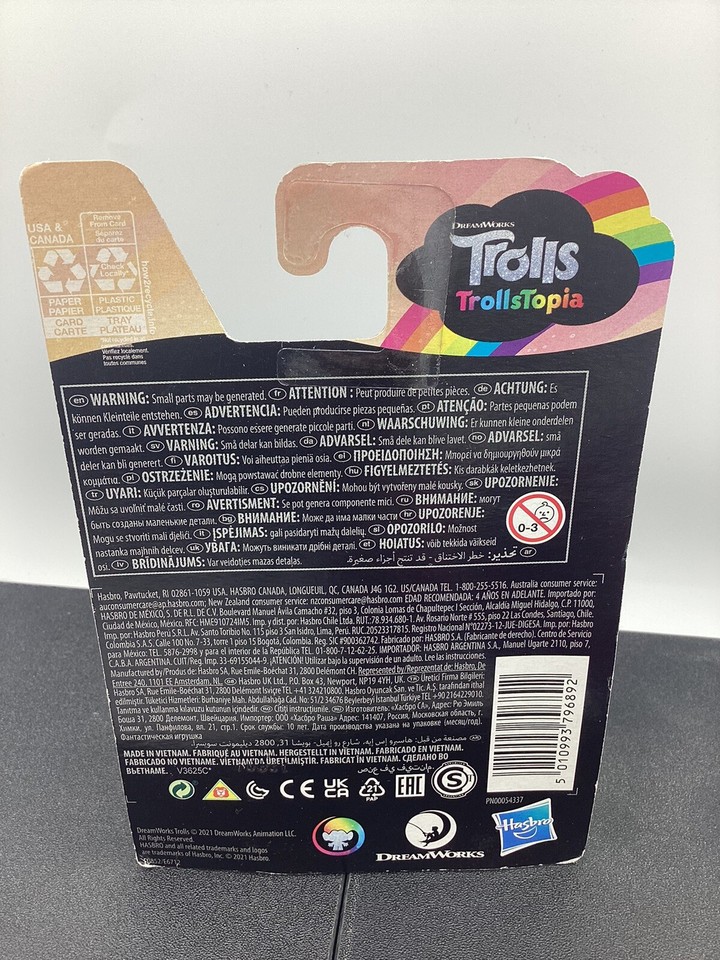 Dreamworks Trolls World Tour Tiny Diamond 3" Figure NEW/SEALED ...