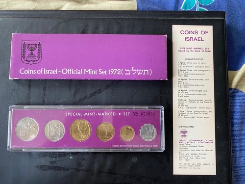 ISRAEL | Mint Coins Set | 1972 | eBay